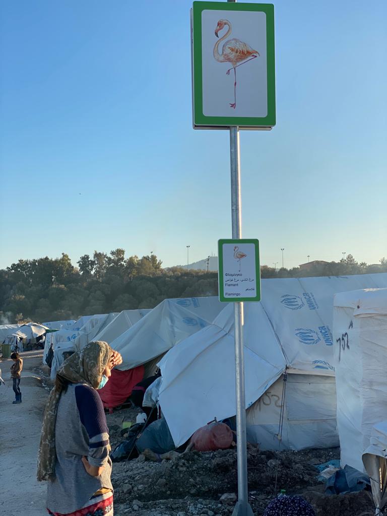 A unique wayfinding system for Refugee camp at Lesbos